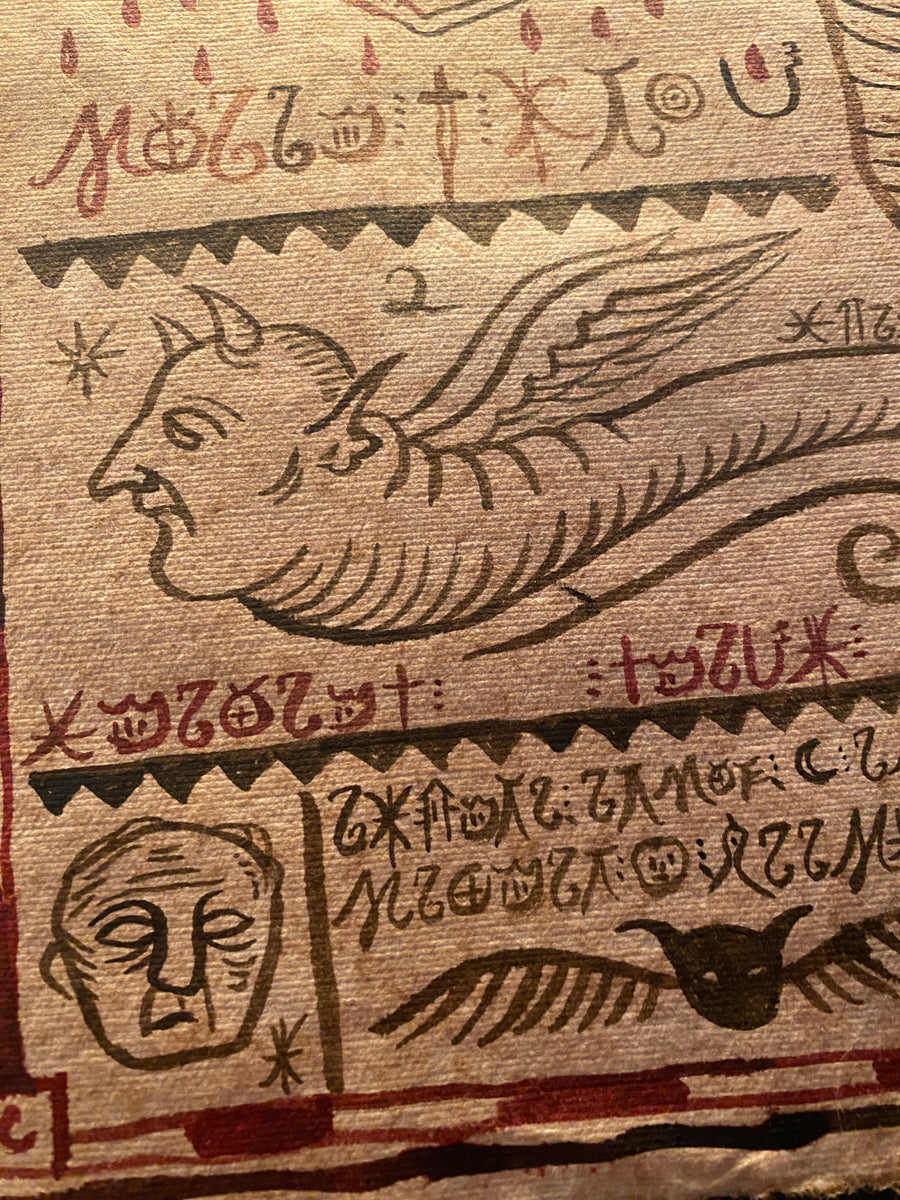 Giant Spell Page 1 – Deviant Moon Inc